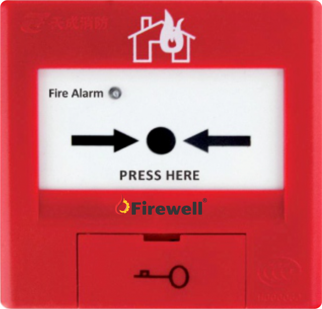 Addressable Fire Alarm System - Al Mehboob Traders